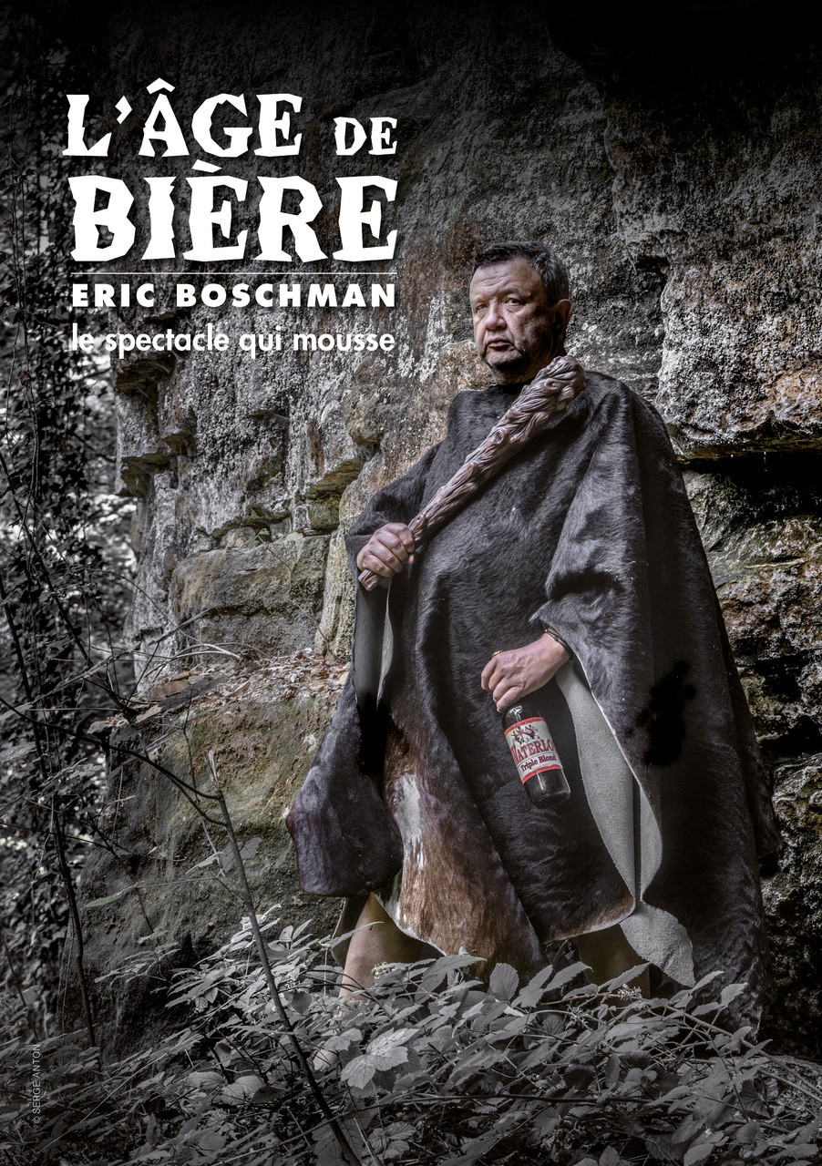 Eric Boschman - Enfants de Birmanie